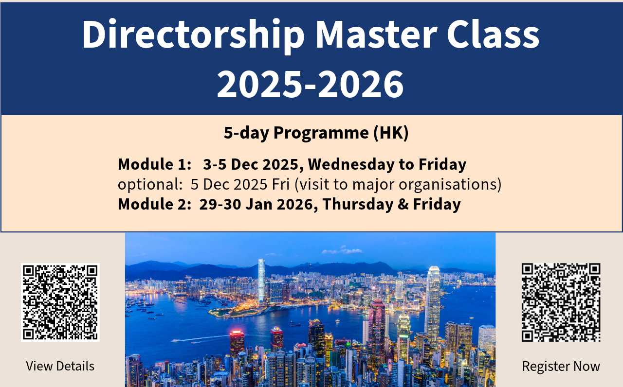 The Hong Kong Institute of Directors